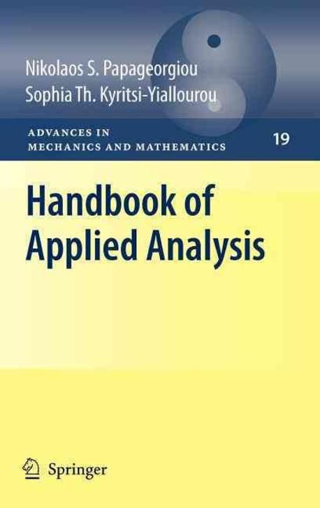 Handbook of Applied Analysis | Papageorgiou, Nikolaos S. - 교보문고