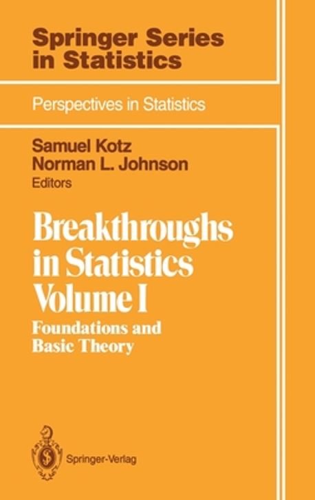 Breakthroughs in Statistics | Kotz, Samuel - 교보문고