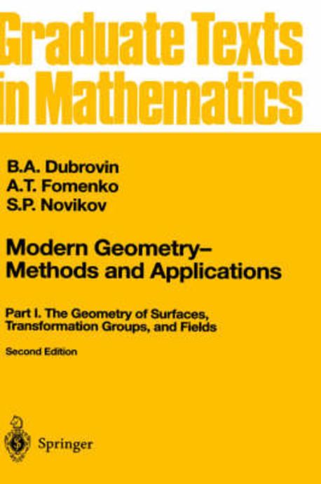 Modern Geometry -- Methods and Applications | Dubrovin, B. A./ Fomenko ...