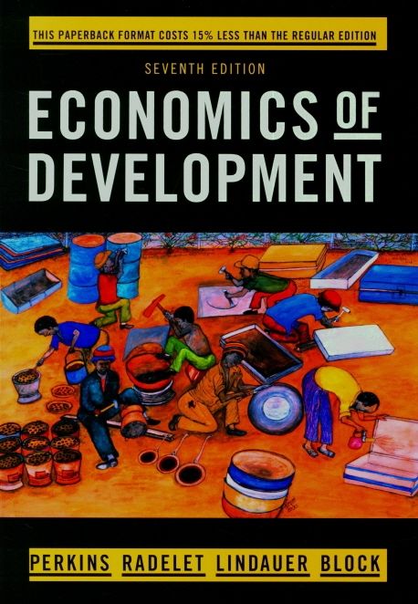 Economics of Development | Perkins, Dwight H. - 교보문고