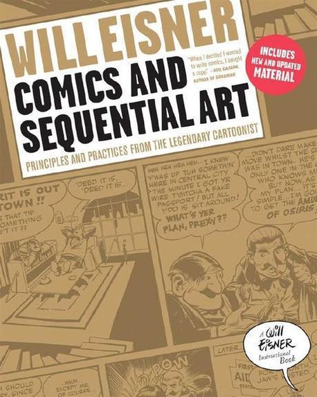 Comics and Sequential Art | Eisner, Will - 교보문고