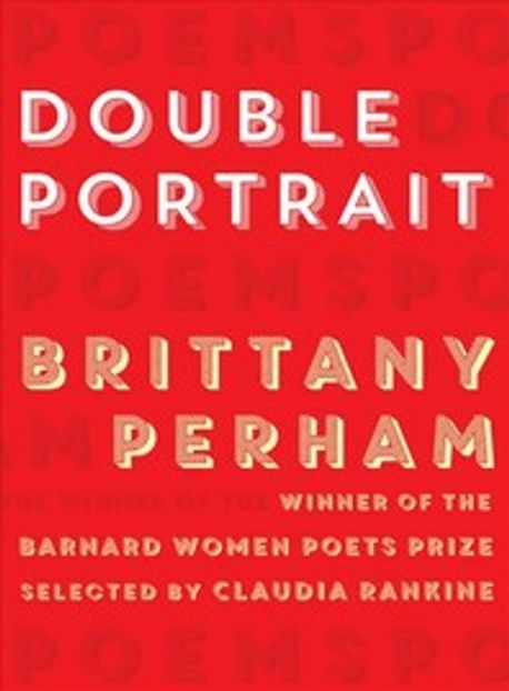 Double Portrait | Perham, Brittany - 교보문고