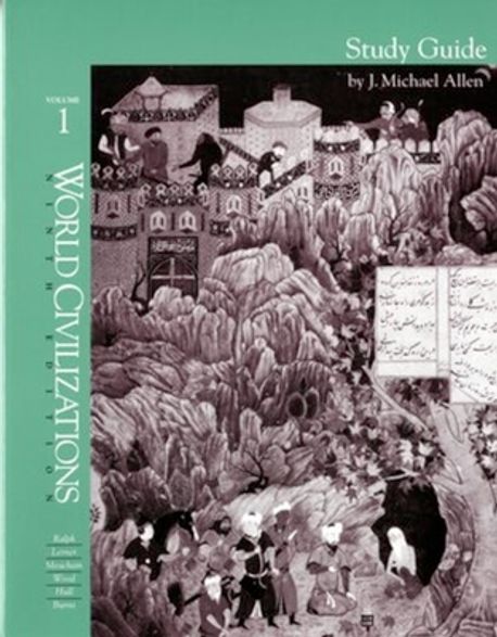 Study Guide World Civilizations Volume 1 | - 교보문고