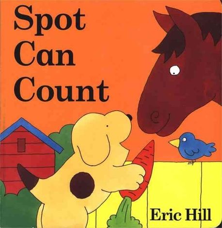 Spot Can Count | Eric Hill - 교보문고