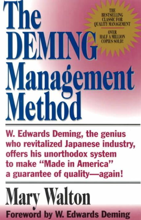The Deming Management Method | Walton, Mary - 교보문고