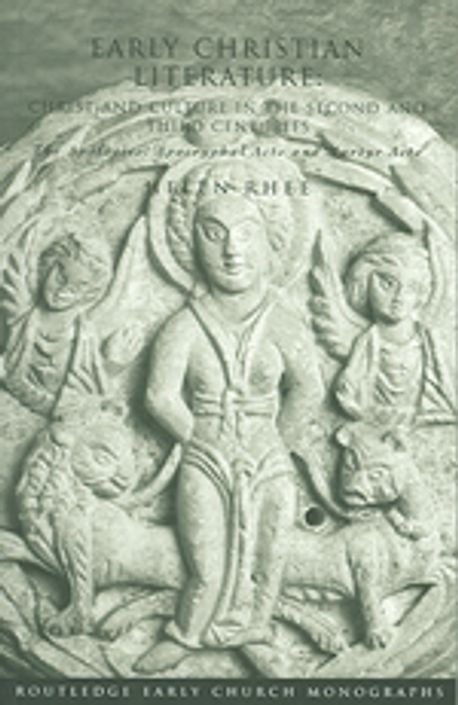 Early Christian Literature | Rhee, Helen - 교보문고