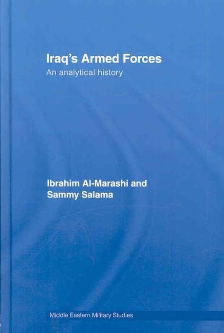 Iraq's Armed Forces | Al-Marashi, Ibrahim - 교보문고