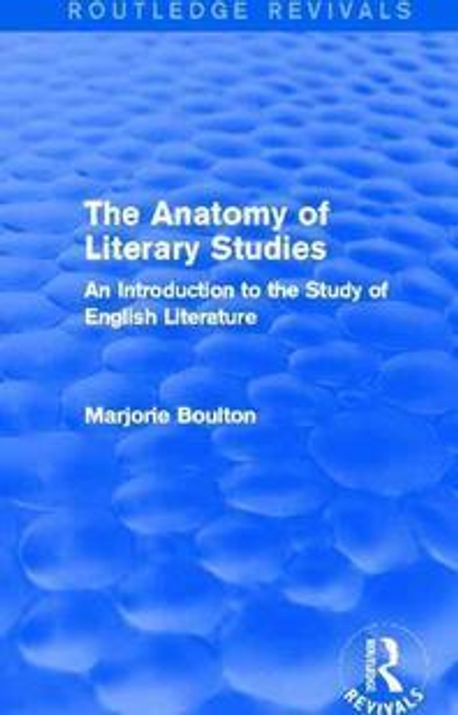 The Anatomy of Literary Studies | - 교보문고