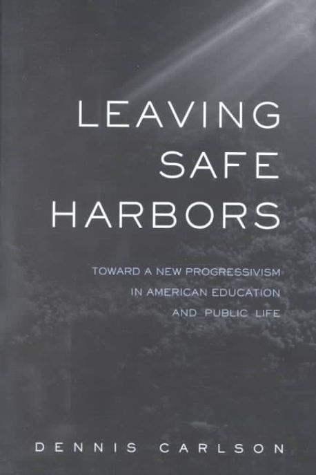 Leaving Safe Harbors | - 교보문고