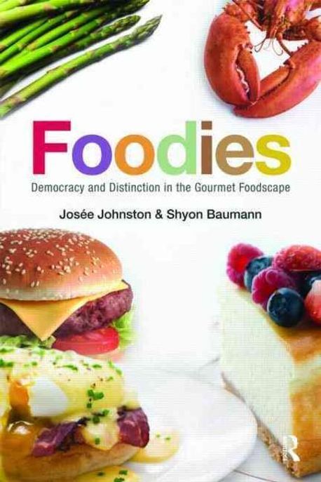Foodies | - 교보문고
