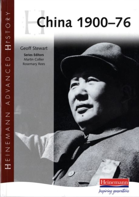 Heinemann Advanced History | Geoff Stewart - 교보문고