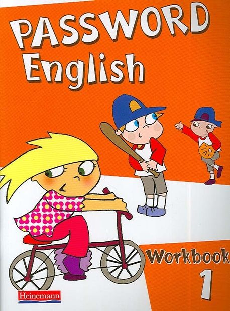 PASSWORD ENGLISH WORKBOOK 1 | - 교보문고
