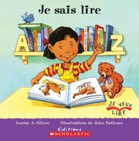 Je Sais Lire | - 교보문고