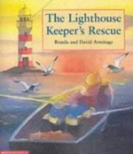 Lighthouse Keeper's Rescue | - 교보문고