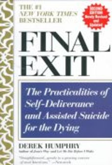 Final Exit | Humphry, Derek - 교보문고