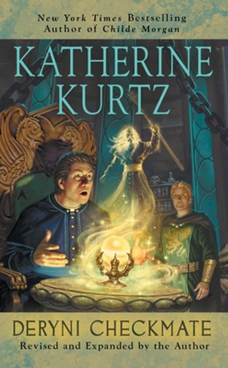 Deryni Checkmate | Kurtz, Katherine - 교보문고