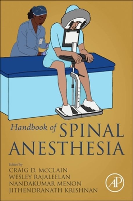 Handbook of Spinal Anesthesia | McClain, Craig D. - 교보문고