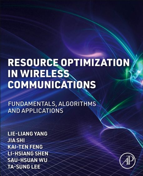 Resource Optimization in Wireless Communications | Yang, Lie-Liang - 교보문고
