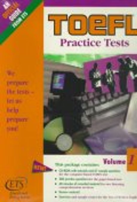 TOEFL Practice Vol.1(*) | ETS - 교보문고