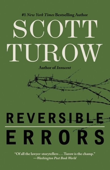 Reversible Errors | Turow, Scott - 교보문고