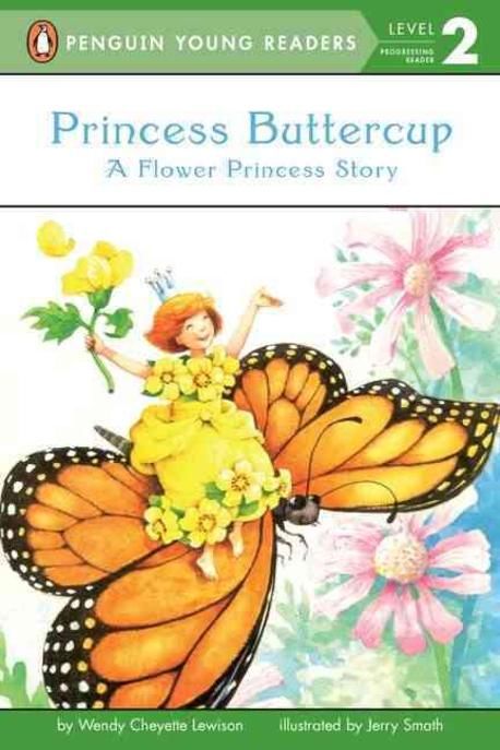 Princess Buttercup | Lewison, Wendy Cheyette - 교보문고