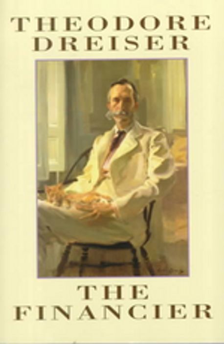 Financier | Theodore Dreiser - 교보문고