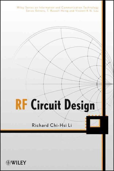 RF Circuit Design | Li, Richard C. - 교보문고