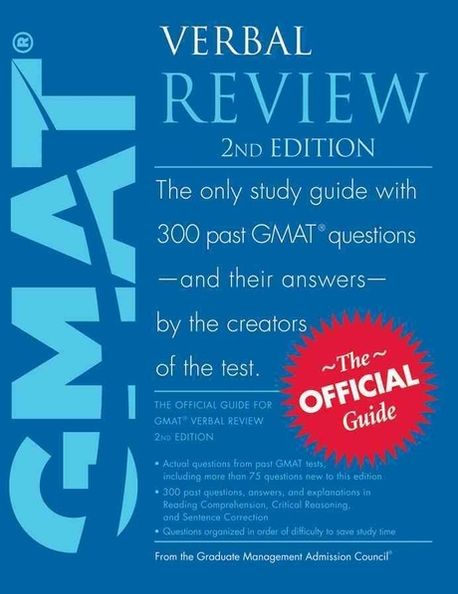 OFFICIAL GUIDE FOR GMAT VERBAL REVIEW | - 교보문고
