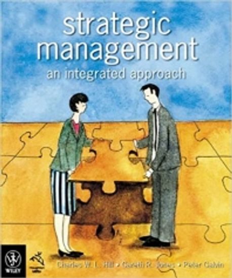 Strategic Management :an Integrated Approach | Hill - 교보문고