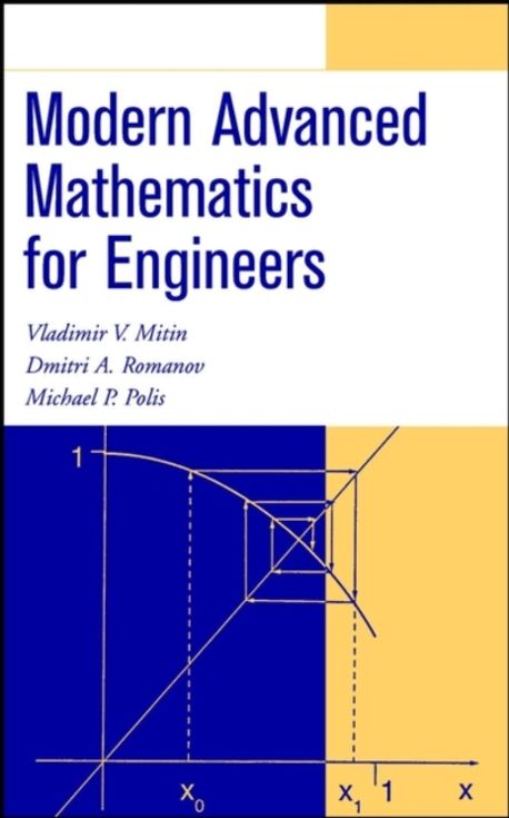 Modern Advanced Mathematics for Engineers | Mitin, Vladimir V. - 교보문고