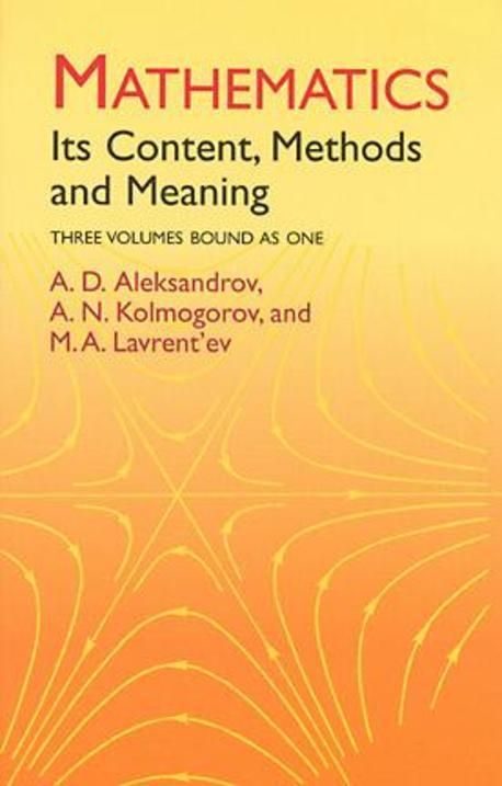Mathematics | Aleksandrov, A. D. (Edt)/ Aleksandrov, A.D./ Kolmo - 교보문고