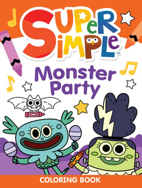Super Simple Monster Party Coloring Book | Super Simple & Dover ...