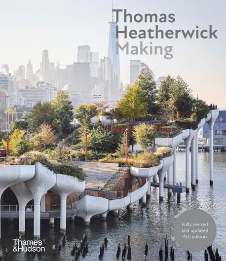 Thomas Heatherwick | Heatherwick, Thomas - 교보문고