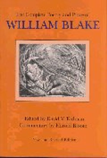 Complete Poetry and Prose of William Blake | Blake, William - 교보문고