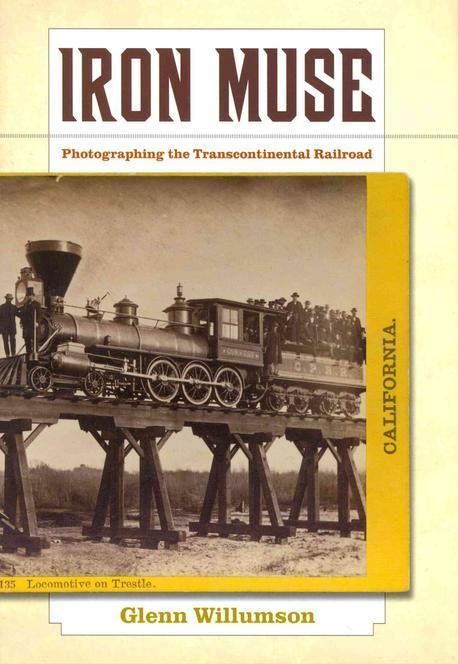 Iron Muse | Glenn Willumson - 교보문고