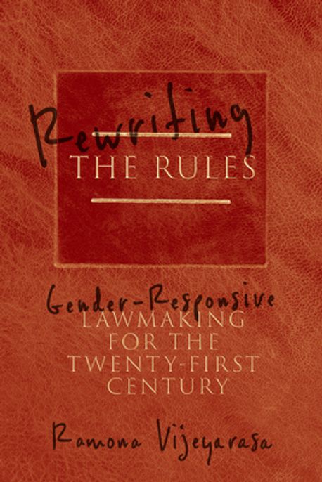 Rewriting the Rules | Vijeyarasa, Ramona - 교보문고