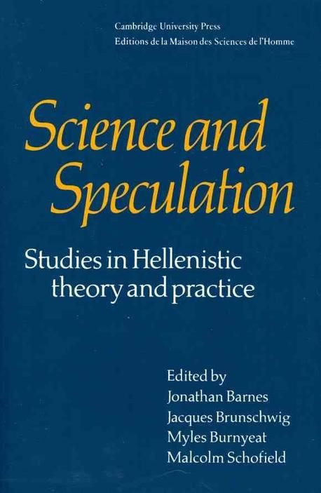 Science and Speculation | Barnes, J. Brunschwig - 교보문고