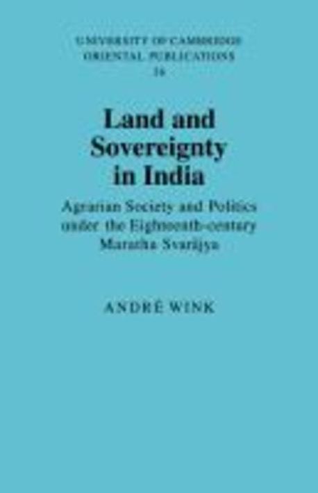 Land and Sovereignty in India | Andre Wink - 교보문고