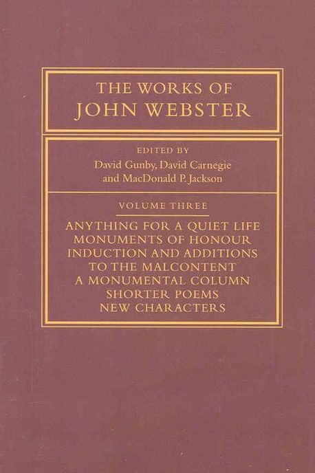 The Works of John Webster | David Gunby - 교보문고