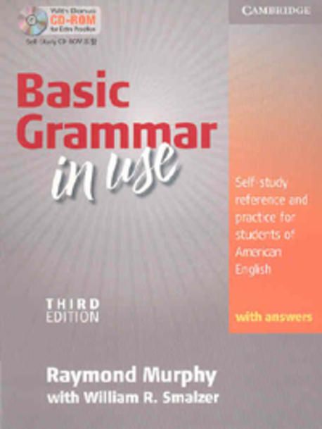 BASIC GRAMMAR IN USE WITH ANSWERS(THIRD EDITION) | - 교보문고