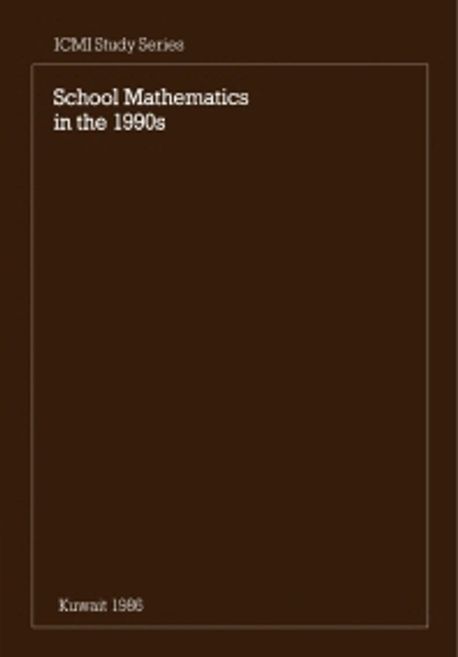 School Mathematics in the 1990s | Howson - 교보문고