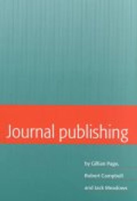Journal Publishing | Gillian Page - 교보문고