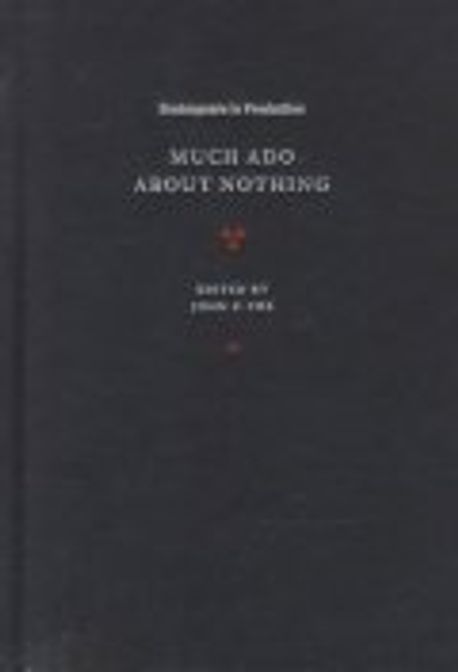 Much ADO about Nothing | William Shakespeare - 교보문고