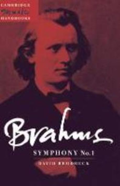 Brahms | David Brodbeck - 교보문고