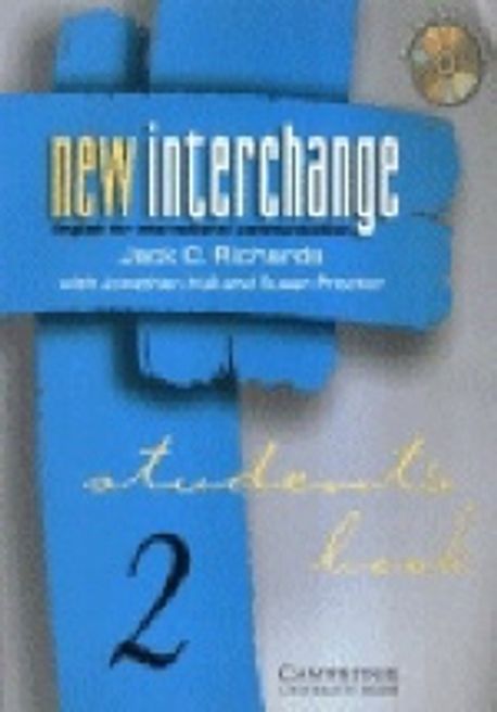 New Interchange 2 (with CD) | - 교보문고
