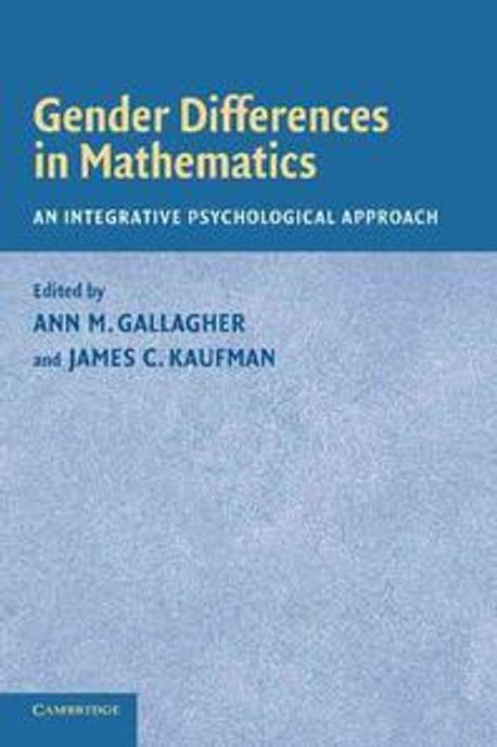 Gender Differences in Mathematics | Ann Gallagher - 교보문고