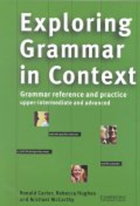 Exploring Grammar in Context | - 교보문고