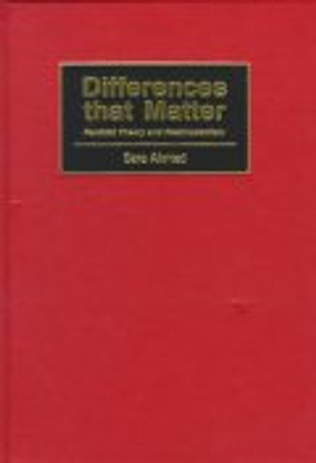 Differences That Matter | Sara Ahmed - 교보문고
