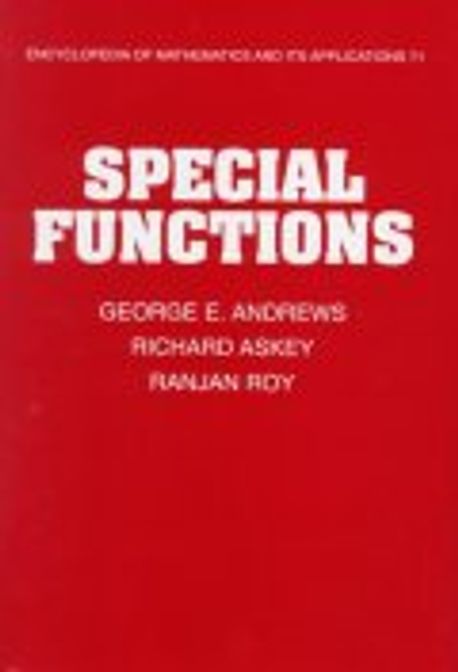 Special Functions | Andrews, George E./ Askey, Ric - 교보문고
