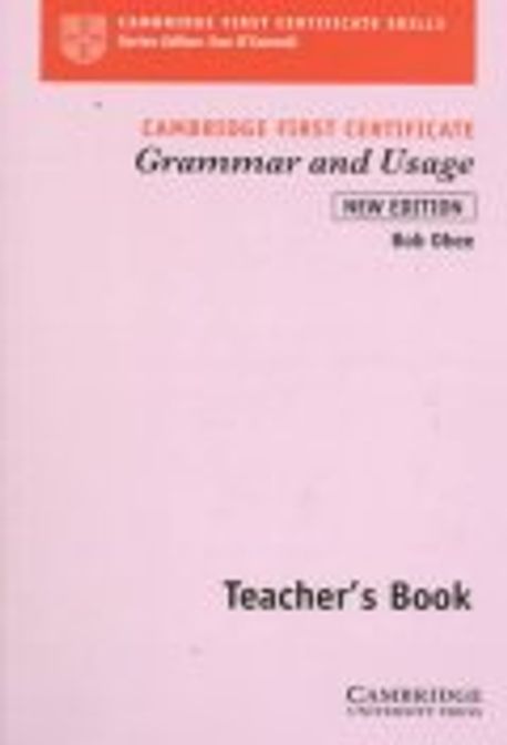Cambridge First Certificate Grammar and Usage Teacher's Book | Obee ...